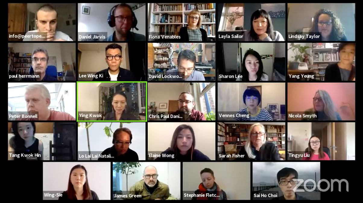 Symposium – Peer to Peer: UK/HK